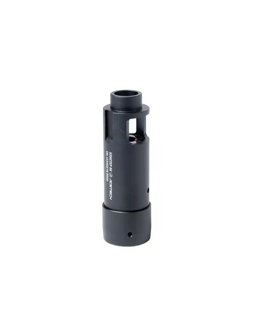 Acetech Blaster AK Tracer Unit - Black (PAT0621-B-001)